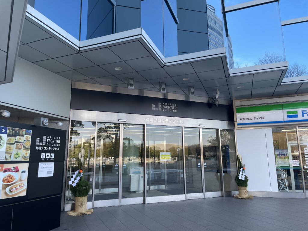 amuze ジクレー版画工房ーお試し無料 amuze 2023年も大変お世話になりました。 2023年も大変お世話になりました。